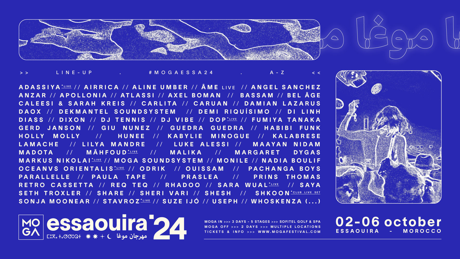 MOGA Essaouira 2024 – Tudo o que precisa saber: alinhamento e bilhetes ...